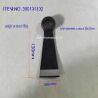China 300101102 Round Hole Eye Carbon Steel Forged Digging Garden Farming Fan Type Hoe for sale