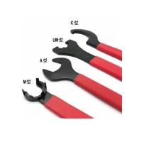 China CNC ER32 Collet Wrench Tool Holder Spanner Wrench For Clamping Nut Rotation for sale