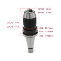 China APU13 APU16 Integrated Lathe Drill Chuck Holder For Machining Center for sale