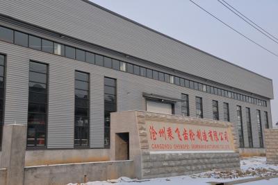 China Anti Corrosion Painting Prefabricated Steel Structure Building Warehouse 30m Span for sale