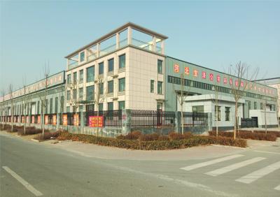 China Portal Frame Steel Structure Warehouse Multi Floors Commercial Metal Building Q355B for sale