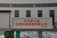 China Prefabricated Steel Building Workshop Warehouse Industrial Metal Structure Q345B Custom Size for sale