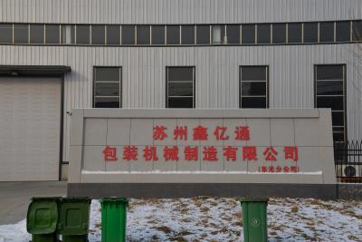 China Prefabricated Steel Building Workshop Warehouse Industrial Metal Structure Q345B Custom Size for sale
