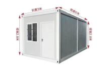 China 3 Storey Prefab Container Home Steel Structure Building Q345B 40ft for sale
