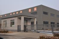 China Commercial Metal Building Steel Structure Workshop For Chicken House for sale