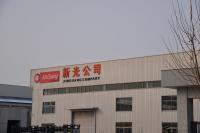 China Anti Rust Farmhouse Steel Structure Workshop Modular Prefab Factory Building for sale