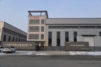 China Prefabricated Steel Structure Warehouse Anti Seismic 8 Grade Wind Resistance 300kmh Fast Build for sale