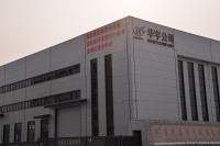 China Q235 Carbon Structural Steel Structure Warehouse Prefabricated for sale