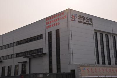China Q235 Carbon Structural Steel Structure Warehouse Prefabricated for sale
