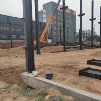 China Large Size Structural Steel Architecture Fabrication Welding Building for sale