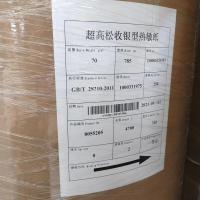 China Blue Black Image Thermal Paper 45-70GSM Jumbo Roll for Banknote/Fax/ATM in Industrial for sale