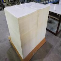 China Customized Size Glossy Self-Adhesive Sticker Paper Roll with Anti-Curl Technology for sale