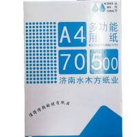 China Chen Ming Best Writing Paper A4 Copy Paper Jumbo Roll with 102-104% Brightness for sale