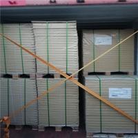 China Custom Order Accepted Cast Coated Self Adhesive Paper for Label Packaging for sale
