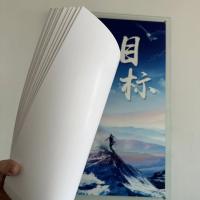 China Anti-Curl Ivory Paper 210/230/250/270/300gsm FBB/GC1/C1S with Chemical Pulp and Standard for sale