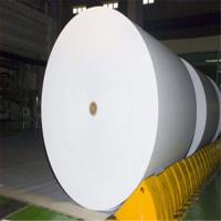 China 100% Wood Pulp A4 White Bond Copy Paper in Rolls for Smooth Copying and Printing for sale