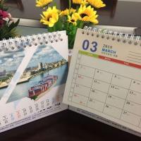 China Double Side Coated Kaolinite 300g C1S Art Board for Ream Packaging in Ningbo Market for sale