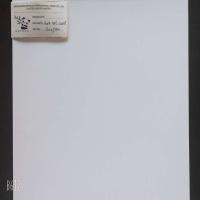 China Packing Box Essential Two Sides Coated Art Card Chemical-Mechanical Pulp for sale