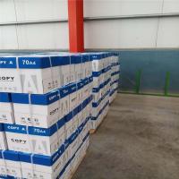 China Certificate IOS-9001 A4 White Copy Paper 70g 75g 80g for Printing Business for sale
