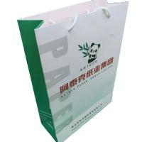 China Chemical-Mechanical Pulp Fold C1S/Ivory Board The Ultimate Choice for Other Gift Craft for sale