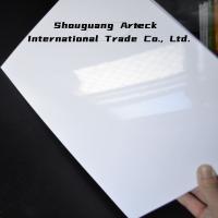 China Virgin Pulp Coated Art Paper 80gsm 90gsm 100gsm 150gsm 170gsm 300gsm for End Printing for sale