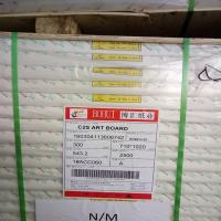 China Back Printing Bohui Mill 230g/250g/300g/350g Art Card for Making Postcard High Sales for sale