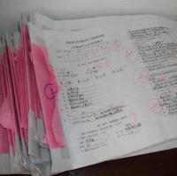 China Cream Color Offset Paper Yayun YUNSHIDAI 80*40/50/60/70/80mm Paper Size for White Paper for sale