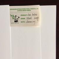China PE Coated C2s Art Paper 80gsm 90gsm 100gsm 150gsm 170gsm 300gsm for Printing Projects for sale