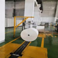 China Virgin Pulp 120 gsm White Woodfree Printing Paper with ISO9001/14001 Standard for sale