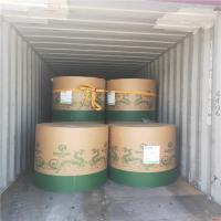 China Virgin Pulp 120 gsm White Woodfree Printing Paper with ISO9001/14001 Standard for sale