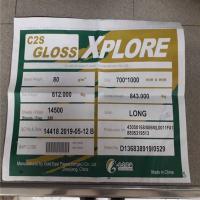 China Printing Paper C2S Glossy or Matte Coated Art Paper Jumbo Roll Raw Materials for Market for sale