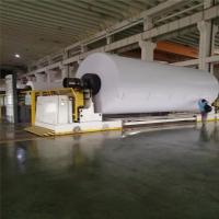 China 135-140 Whiteness Bond Paper for Exercise Book Printing from Longfeng/Chenming Mill for sale