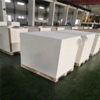 China Kaolinite Coated Wood Pulp Offset Printing Paper in Rolls/Sheets Package for Printing for sale