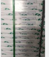 China Bond Paper 80gsm-250gsm Art Paper Matt in Ream Package with Double Side Coating for sale
