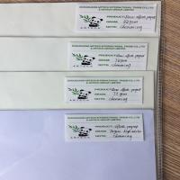 China Cream Woodfree Offset Paper for Notebook 98%-110% Brightness Industrial Chemical for sale