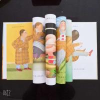 China Offest Printing Double Side Art Coated Paper in Ream Package with Printing Service for sale