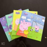 China Offest Printing Double Side Art Coated Paper in Ream Package with Printing Service for sale