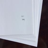 China Other Gift Craft PE Coating Material Ivory Board/FBB/C1S/GC1/Folding Box Board 250g 300g for sale