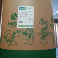 China 55gsm White Bond Paper from LONFON Uncoated Woodfree Book Paper for Custom Requirements for sale