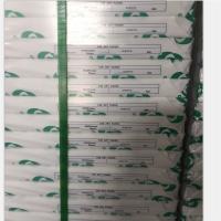 China One Caoted Paper Nevia Art Paper The Ultimate Printing Servise Solution for sale