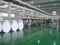 China 55gsm White Bond Paper from LONFON Uncoated Woodfree Book Paper for Custom Requirements for sale