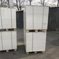 China Customized White One Side Coated Ningbo Fold FBB/Ivory Board/C1S for Cosmetics Packaging for sale