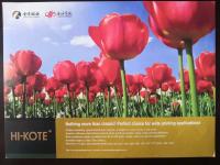 China 65-133gsm Bond Paper Hi-Kote C2S Gloss/Art Coated Paper from APP for sale