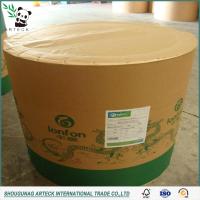 China Offset Printing Compatible Duplex Board Yunjing 60GSM 70GSM 80GSM 90GSM 100GSM 120GSM for sale