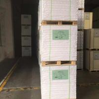 China FBB/GC1/C1S Gift Wrapping Packaging 100% Virgin Pulp 210/230/250/270/300/350/400gsm for sale
