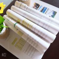 China Coated 90gsm Art Paper of Snow Eagle from Big Bill in with Kaolinite Coating Material for sale