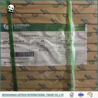 China White Woodfree Offset Paper for Printing School Book Magazine Top Performance for sale