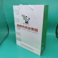China Ivory Board Folding Box Board Paper with PVC Coating Material and Virgin Pulp Style for sale