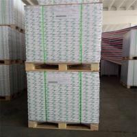 China Writing Paper Hi-Kote C2S Art Paper Gloss/Matt For Magazine Printing 700*1000mm for sale