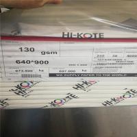 China Writing Paper Hi-Kote C2S Art Paper Gloss/Matt For Magazine Printing 700*1000mm for sale